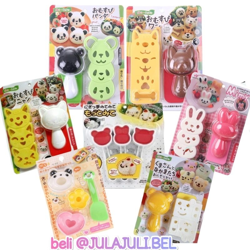 Bento rice mold on set | Shopee Philippines