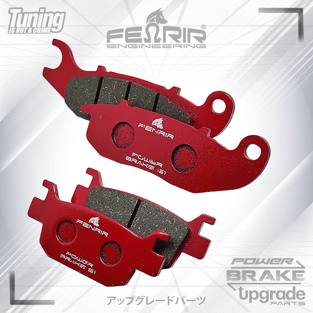ADV 150 ABS Brake Pads, ADV 160 ABS - Fenrir Power Brake Pakem and Soft ...
