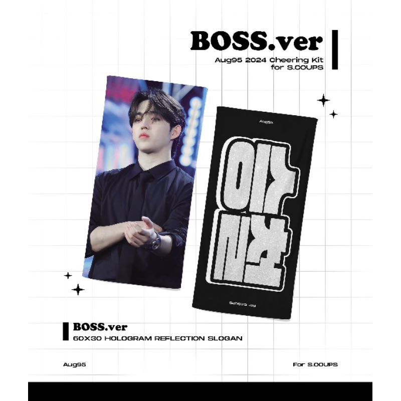 Payment Of CHEERING KIT SLOGAN SCOUPS BOSS Ver. Seventeen | Shopee ...