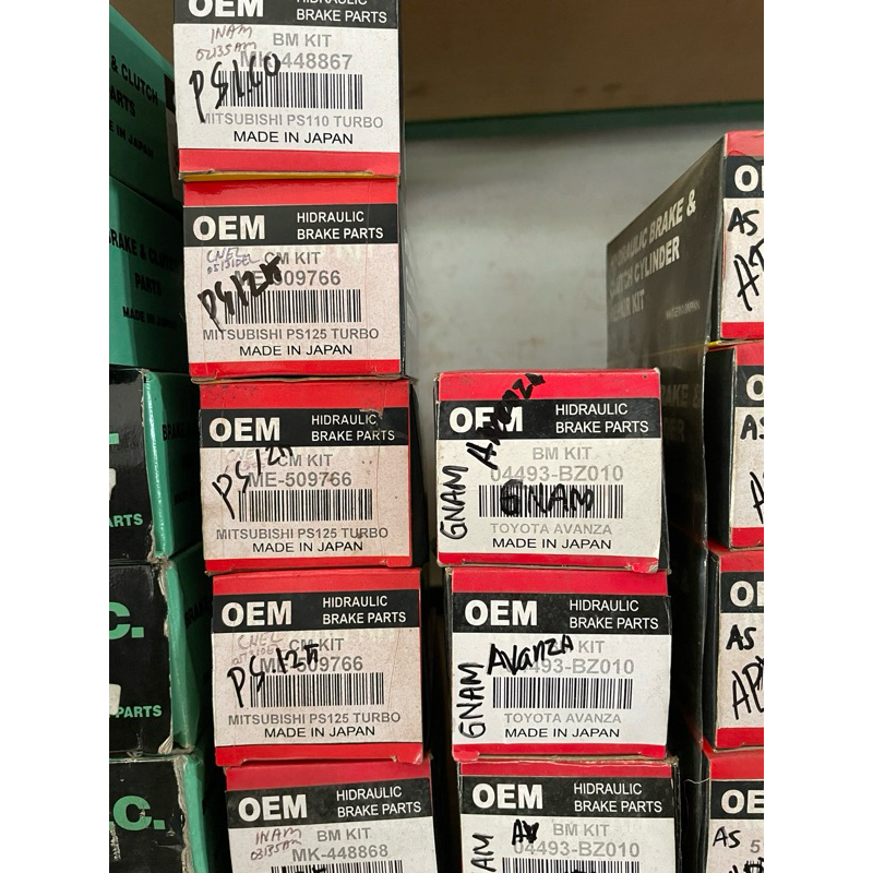 Toyota Avanza Upper Brake Master Fill Seal OEM Brand Made in Japan ...