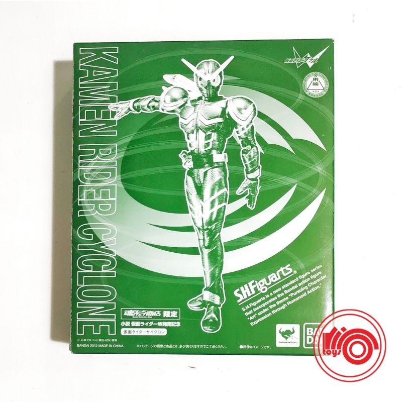 Shf S.H.Figuarts Kamen Rider Cyclone: Box & Blister | Shopee Philippines