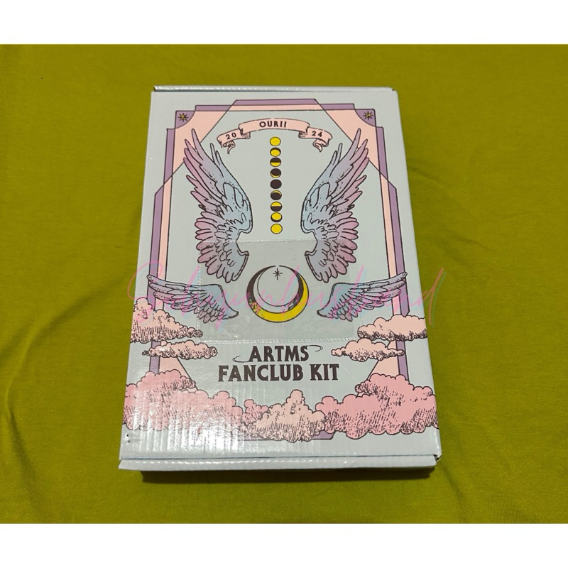 Official ARTMS OURII 1st Fankit Fullset Unsealed | Shopee Philippines