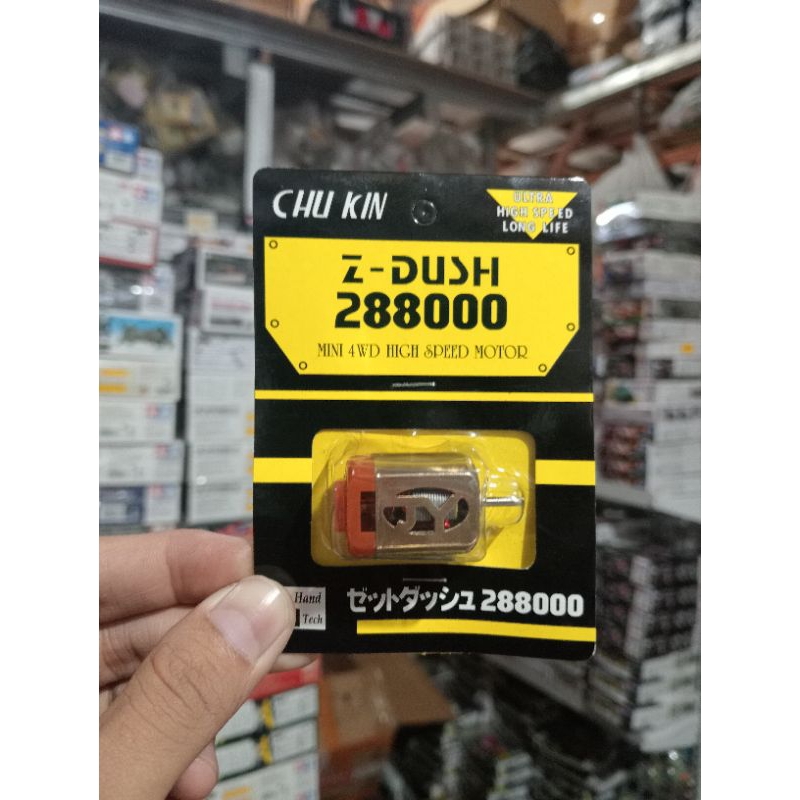 MERAH Rep TAMIYA DYNAMO CHU KIN JY Z-DUSH MINI 4WD HIGH SPEED MOTOR ...