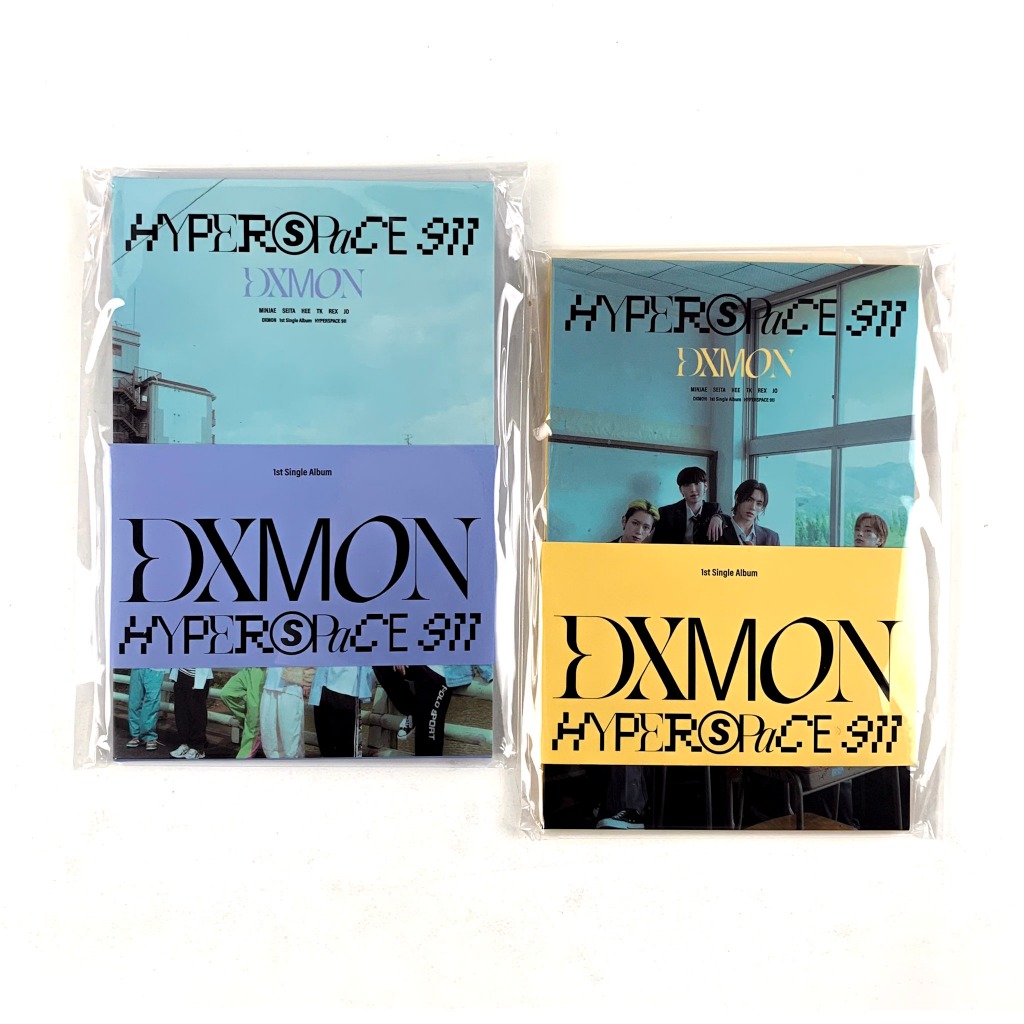 DXMON 1ST SINGLE - HYPERSPACE 911 (Poca Album) | Shopee Philippines