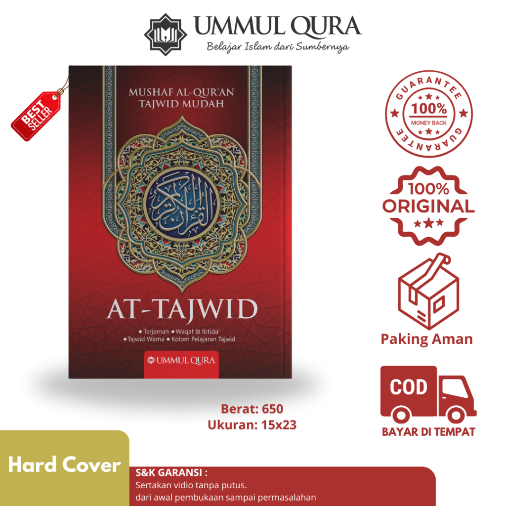 Alquran AT-Tajwid A5 Medium Size - Sign of Tajwid Directly Above Verses ...