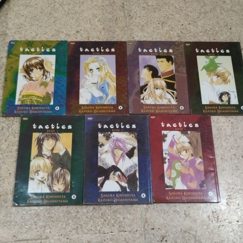 Tactics comic 1-7 set / sakura kinoshita - kazuko higashiyama m&c manga ...