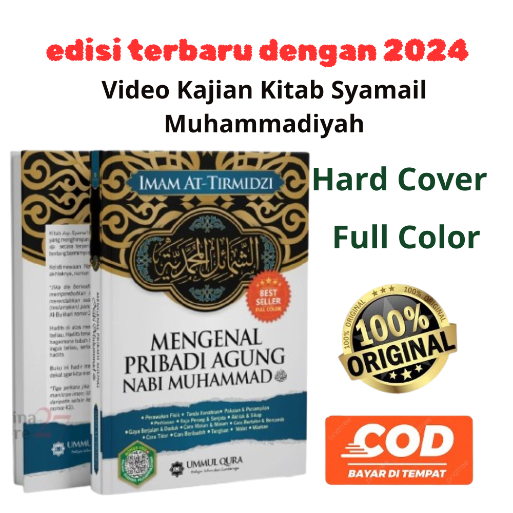 NABI Book To Know The Great Personal Of Prophet Muhammad Umml Qura ...