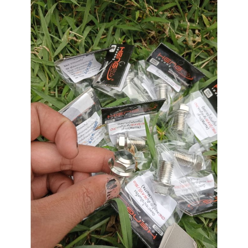 MESIN Mio nouvo soul beat Engine Oil tap Drain Bolt vario 125/150 heng ...