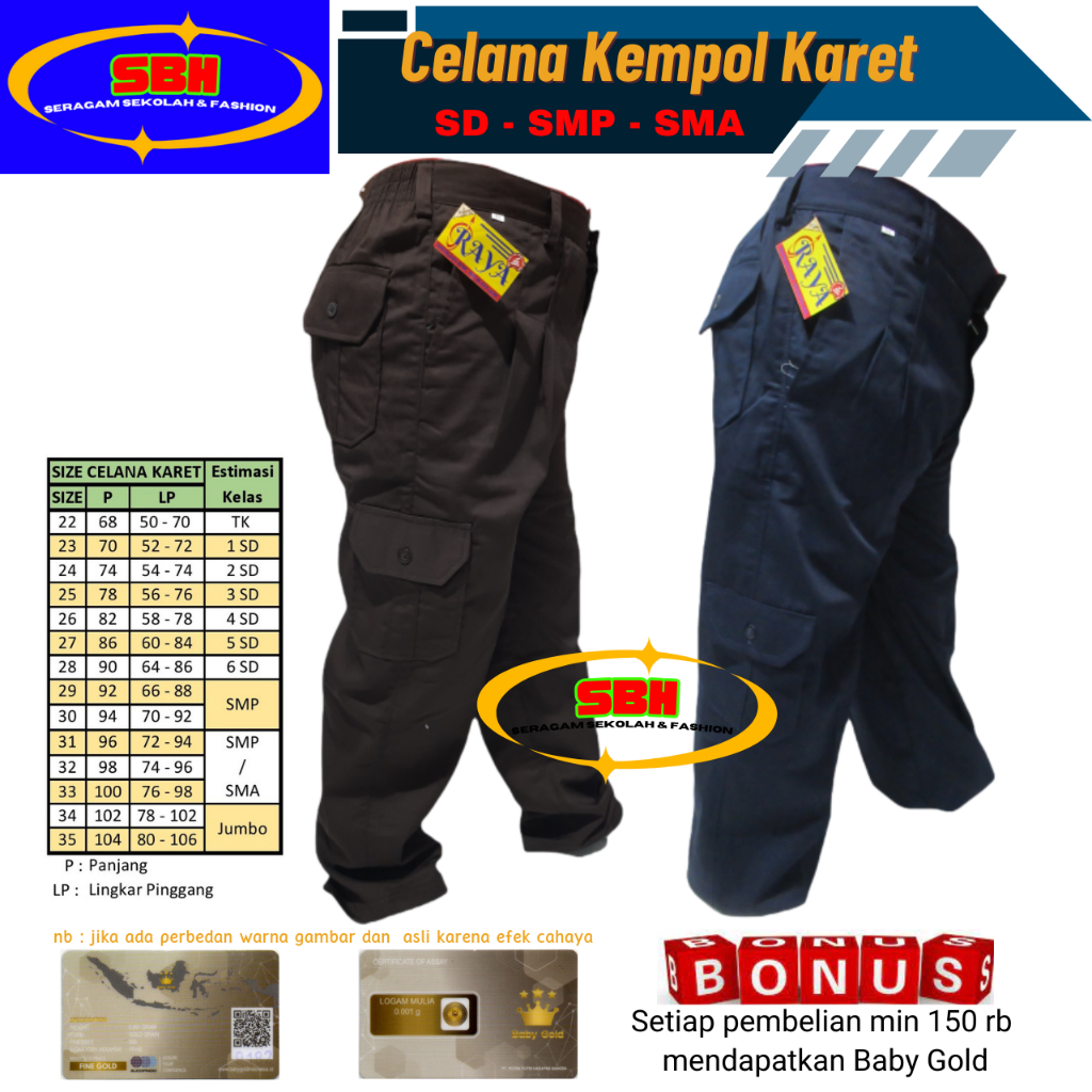School Uniform hisbul waton Trousers (WH)/Brown Pants/Scouts/Cargo/pdl ...