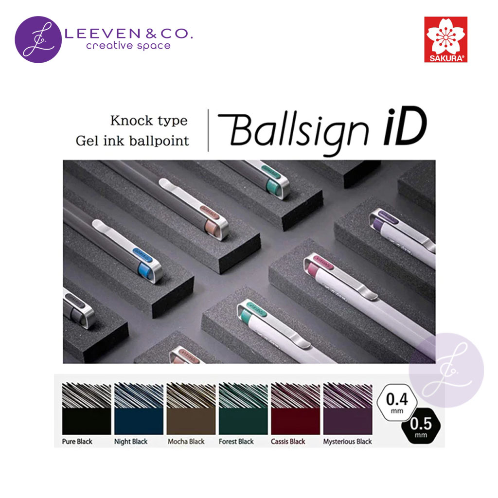 SAKURA BALLSIGN ID GEL PEN 0.4 / 0.5 MM VINTAGE COLORS | Shopee Philippines