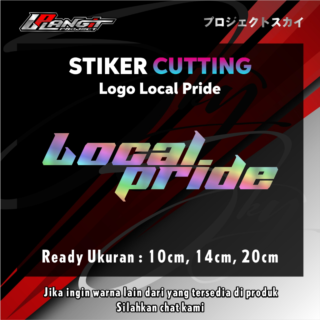 LOCAL PRIDE LOGO STICKER, LOCALPRIDE CUTTING | Shopee Philippines
