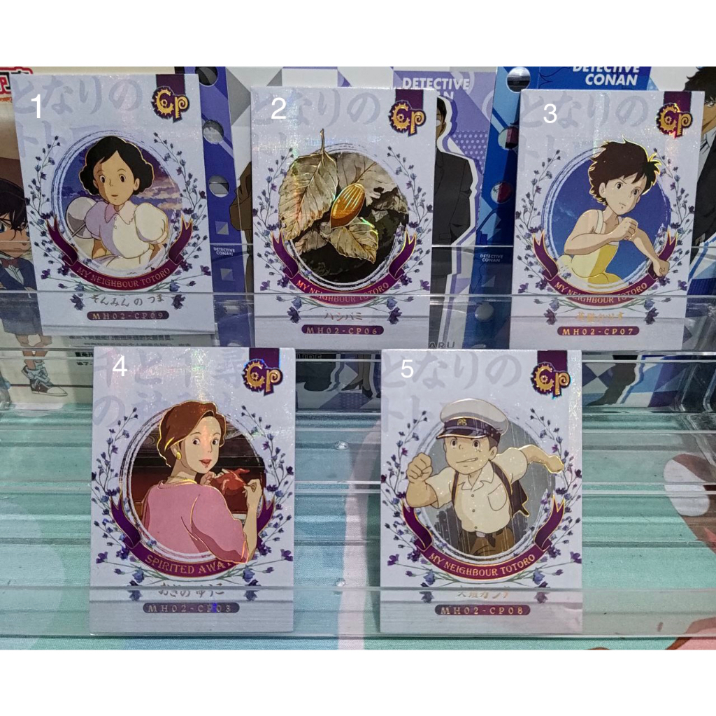 [ORIGINAL Studio GHIBLI] Hayao Miyazaki CP Holo Rare Collection Card ...