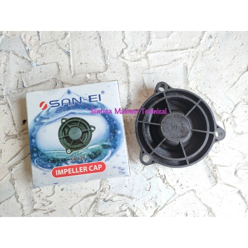 Panasonic GP 125 / 129 Casing Cover PVC Impeller Lid GP125 GP129 Pump ...