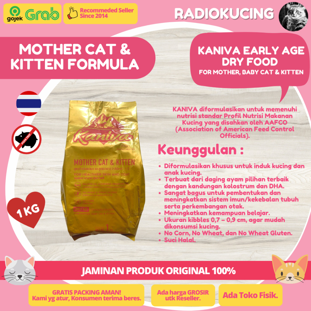Kaniva MOTHER Cat & KITTEN Formula Cat Food 1 kg Early Age Cat Food ...