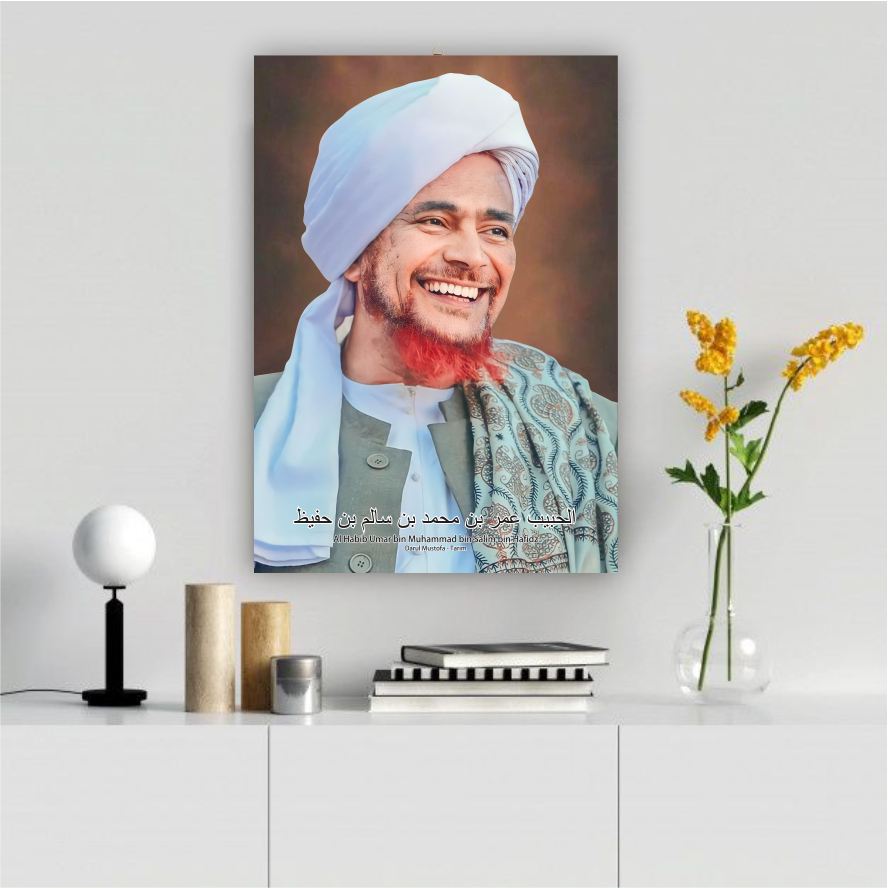 Photo + Habib Umar Bin Hafidz Frame / Ulama & Habaib Poster 20x29 ...