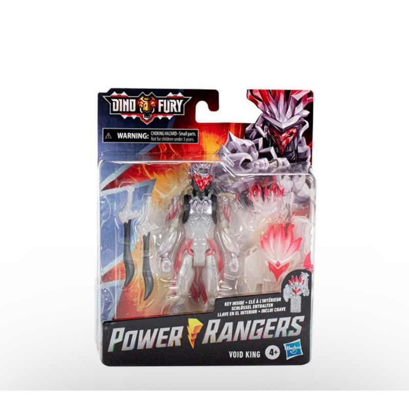 Power Rangers Dino Fury Key Inside: VOID KING Figure | Shopee Philippines