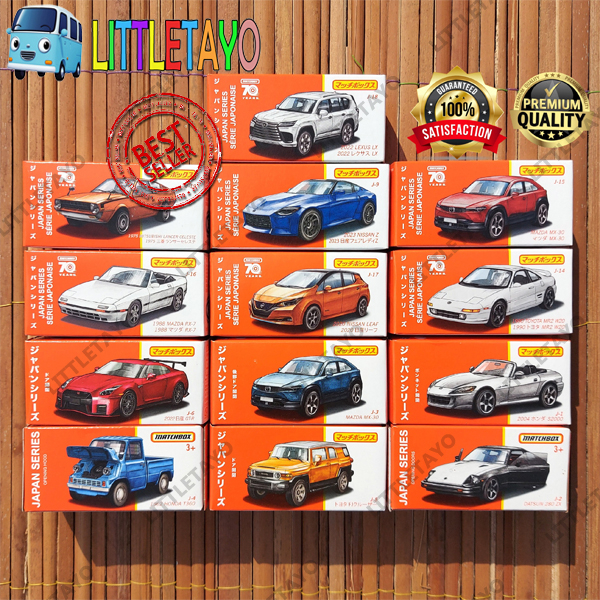 MATCHBOX BEST of JAPAN SERIES 1975 MITSUBISHI LANCER CELESTE MAZDA MX ...