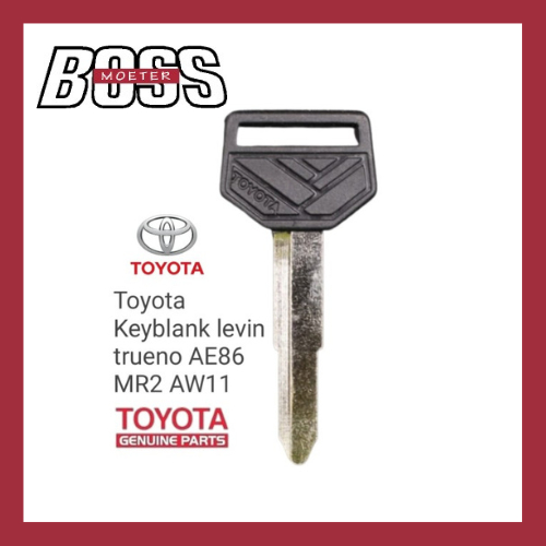 Key TOYOTA KEYBLANK LEVIN TRUENO AE86 MR2 AW11 OEM | Shopee Philippines