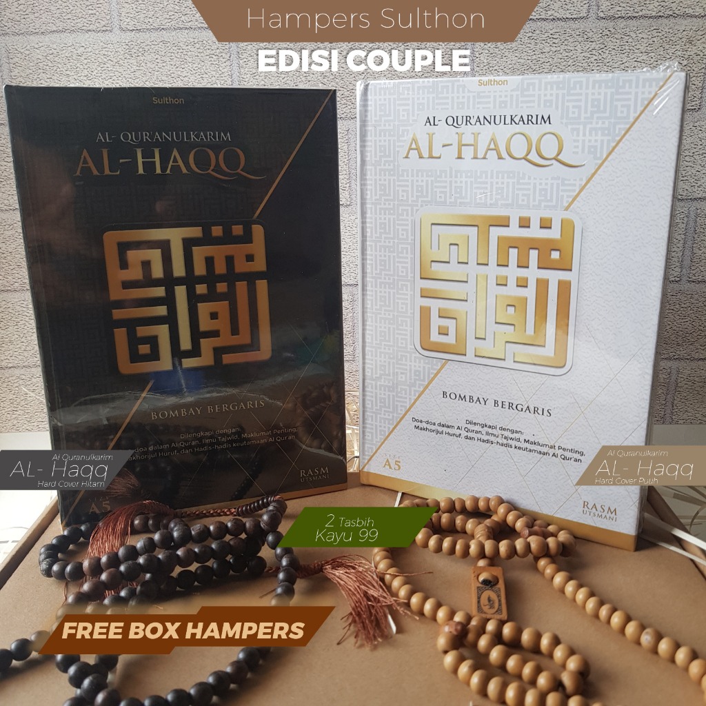 KAYU HITAM PUTIH Hampers Package, Gift box, Contents 2 al ...