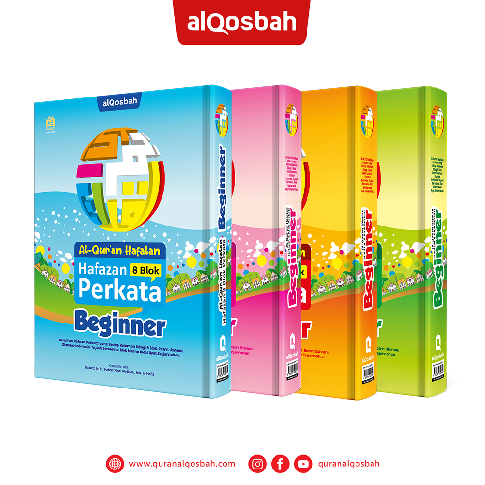 Al QURAN Hafazan 8 Blocks Of Beginner Words A5 Size - AL QOSBAH ...