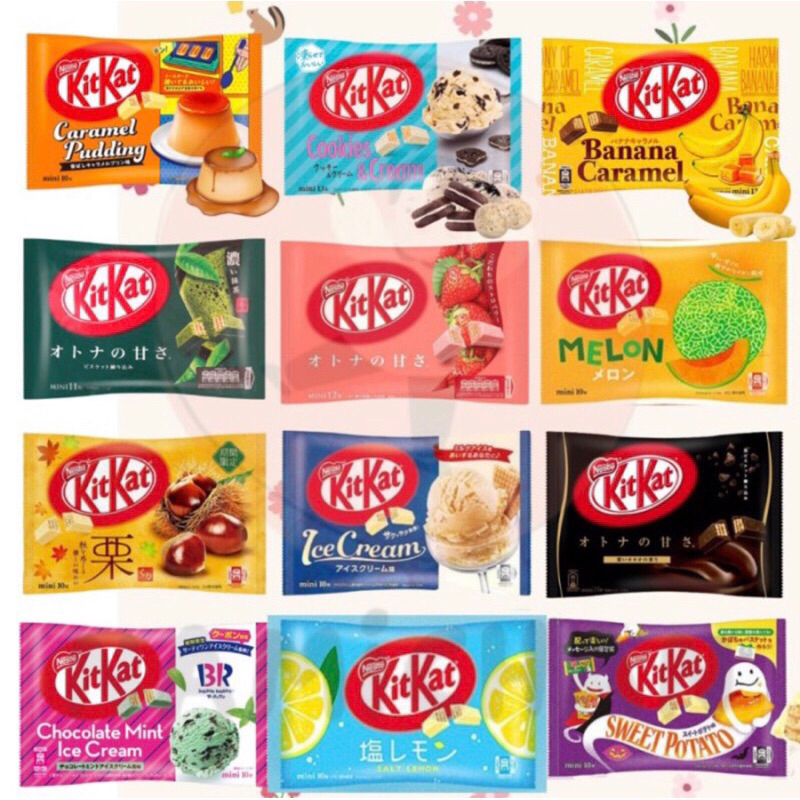 Kit KAT Chocolate JAPAN & SINGAPORE LIMITED FLAVOR! | Shopee Philippines