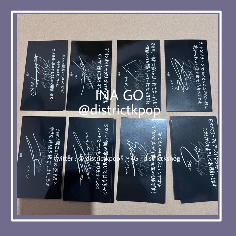 Stray Kids Message Card Maniac in Japan POB Benefit | Shopee Philippines