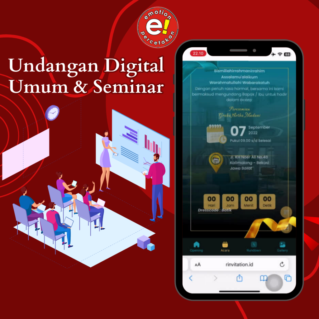 Web Invitation Link Invitation Unique Invitation Digital Invitation ...