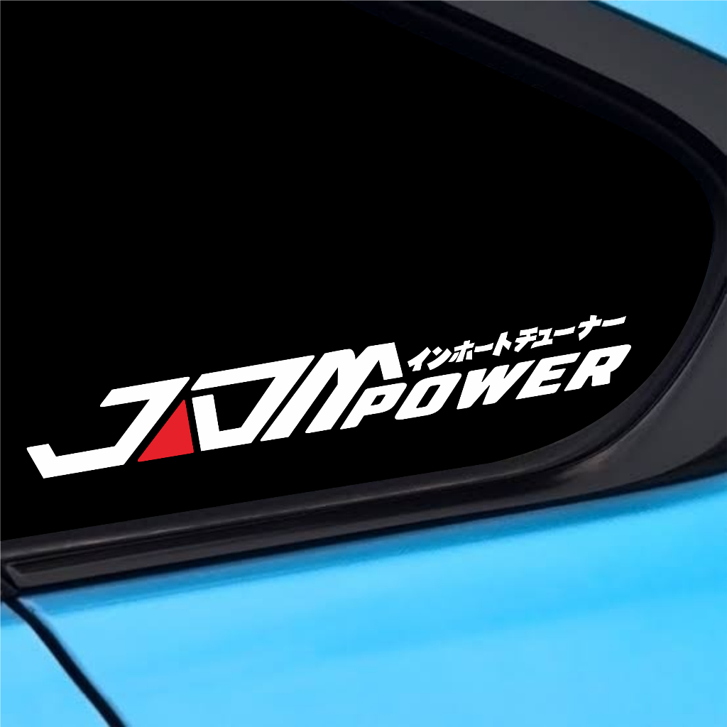 Cutting Sticker JDM Power Car Sticker Cool Sticker Variation Sticker ...