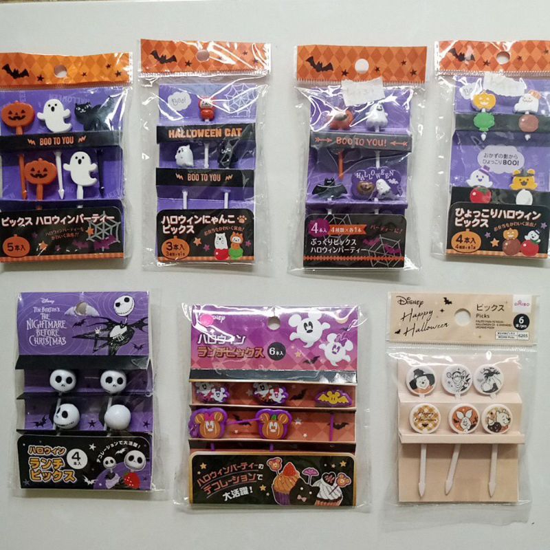 Daiso Seria Japan - bento skewer, Halloween bento skewer, bento ...