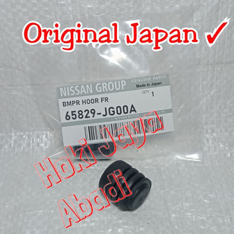 MESIN Navara Engine Hood Retainer Rubber Stopper Np300 Xtrail X-Trail ...