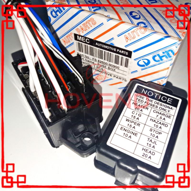 Fuse BOX KIJANG SUPER 5K KF40 SIKRING House | Shopee Philippines