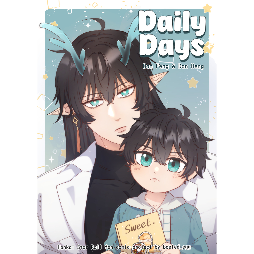 Hsr Comic DAILY DAYS (DANHENG) | Shopee Philippines