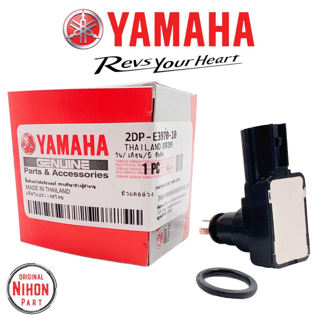 Ic FUEL PUMP Nmax Aerox Vixion New Mx king Byson 2DP ORIGINAL YAMAHA ...