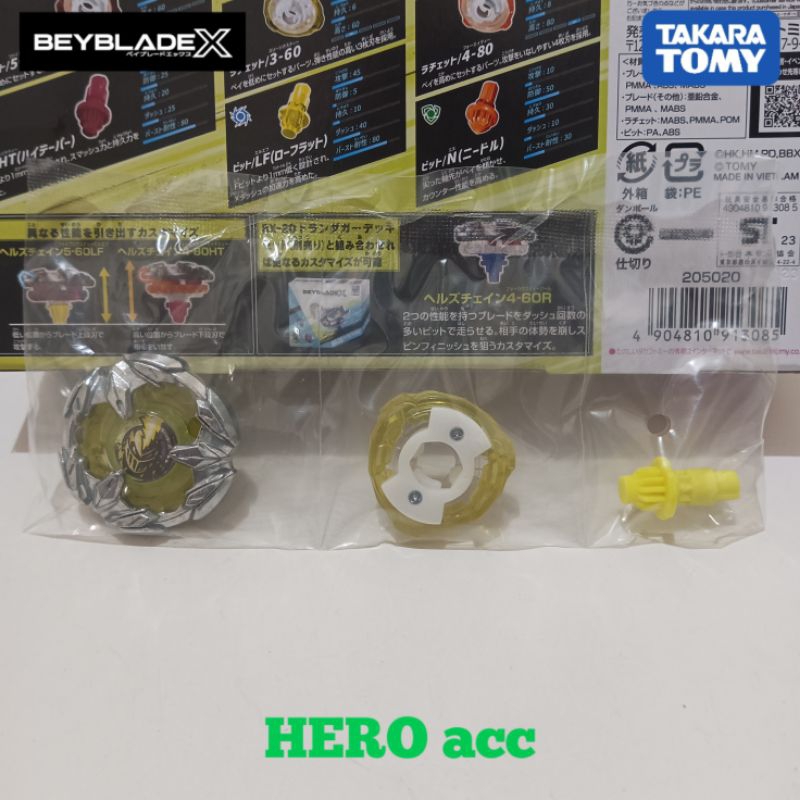 Beyblade X BX-21 knight lance 3-60LF original TAKARA TOMY | Shopee Philippines