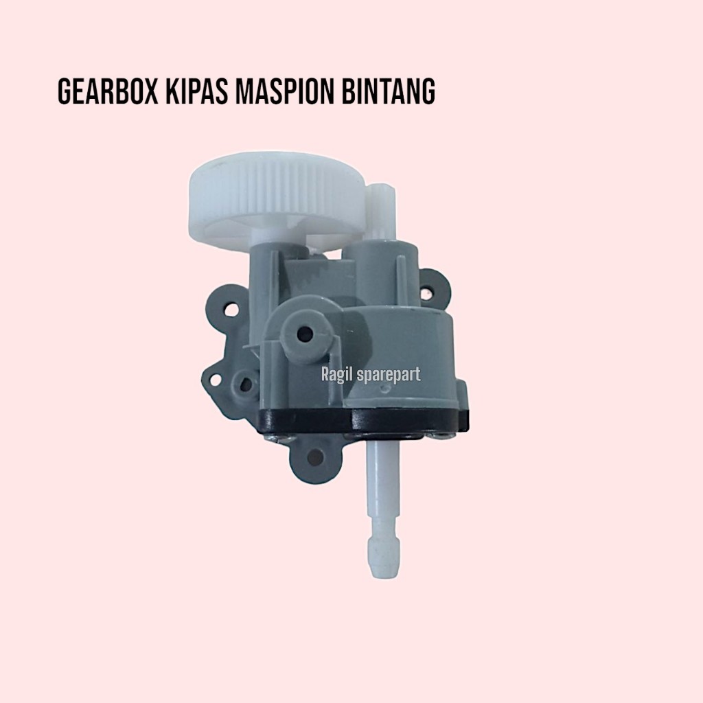 Star Model Maspion Fan Gearbox | Shopee Philippines