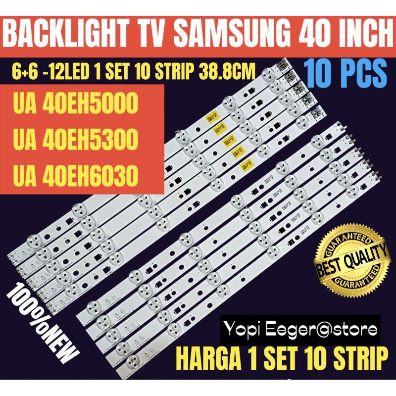 Samsung LED LCD TV BACKLIGHT 40 INCH UA-40EH5000- UA-40EH5300- UA ...
