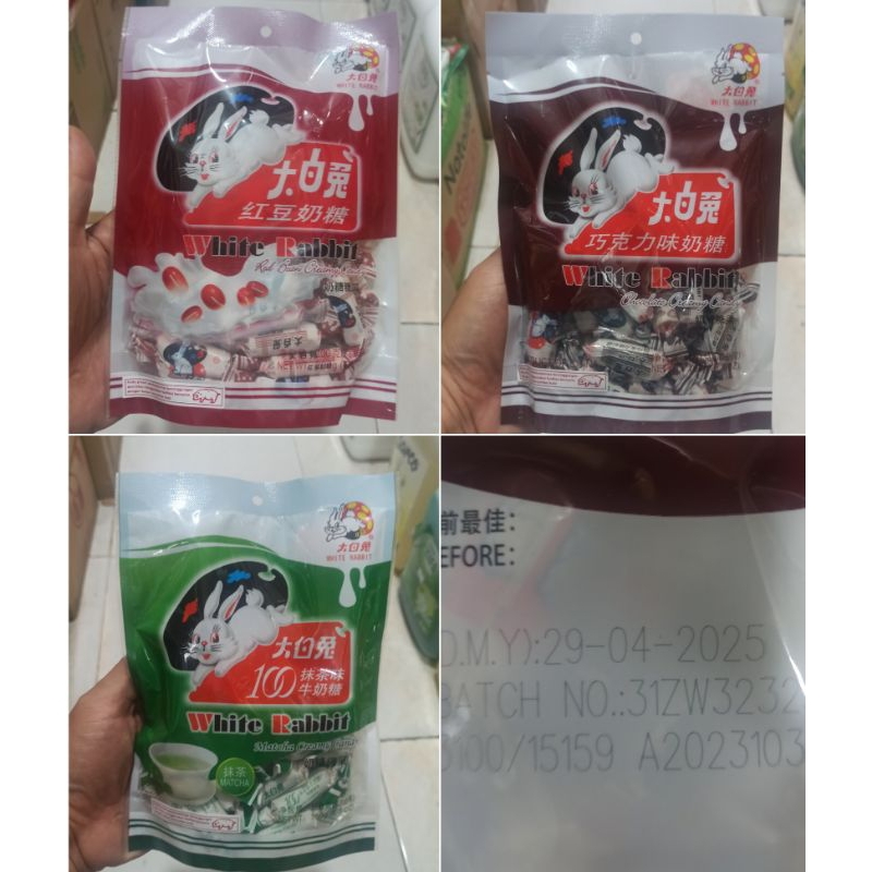 White Rabbit Milk Candy Various Flavors New 150g / White Rabbit Creamy ...