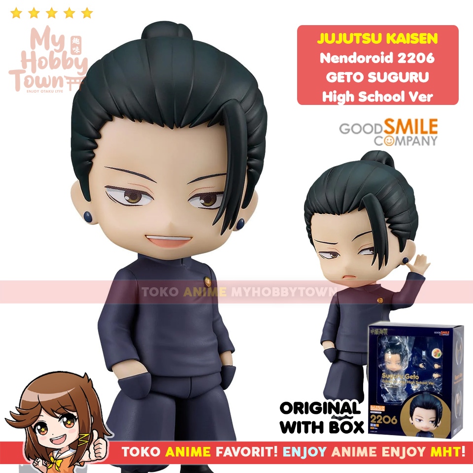 Nendoroid Original Geto Suguru High School Anime Jujutsu Kaisen 2206 ...
