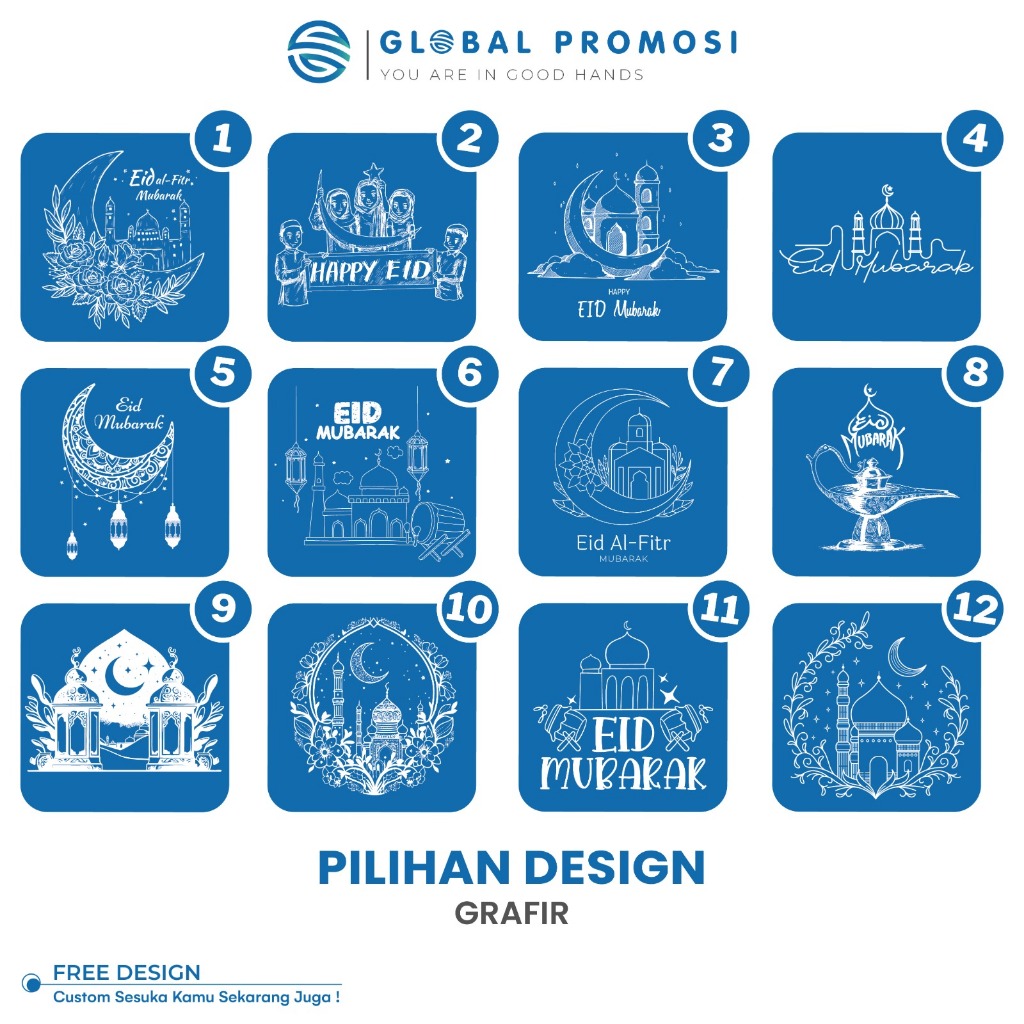 Ramadan & Eid Al-Fitr Engraved Design Choices - Global Promotion ...