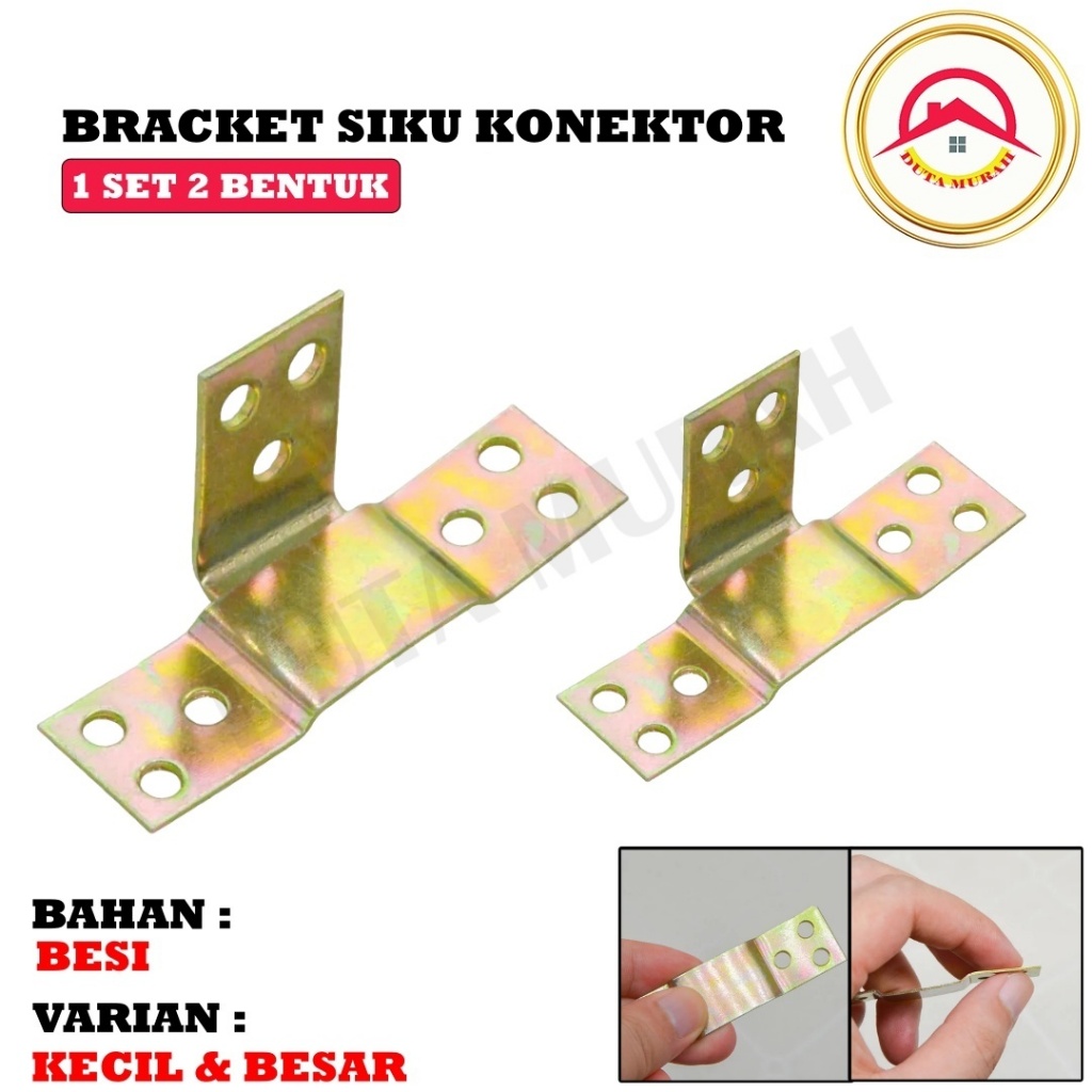 SIKU Elbow Connection Connector Bracket Connector Connection Bracket ...