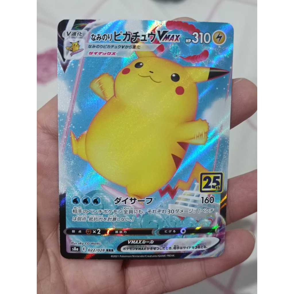 Pikachu Surfing VMAX s8a | 022/028 25th pokemon tcg Japanese Japan ...