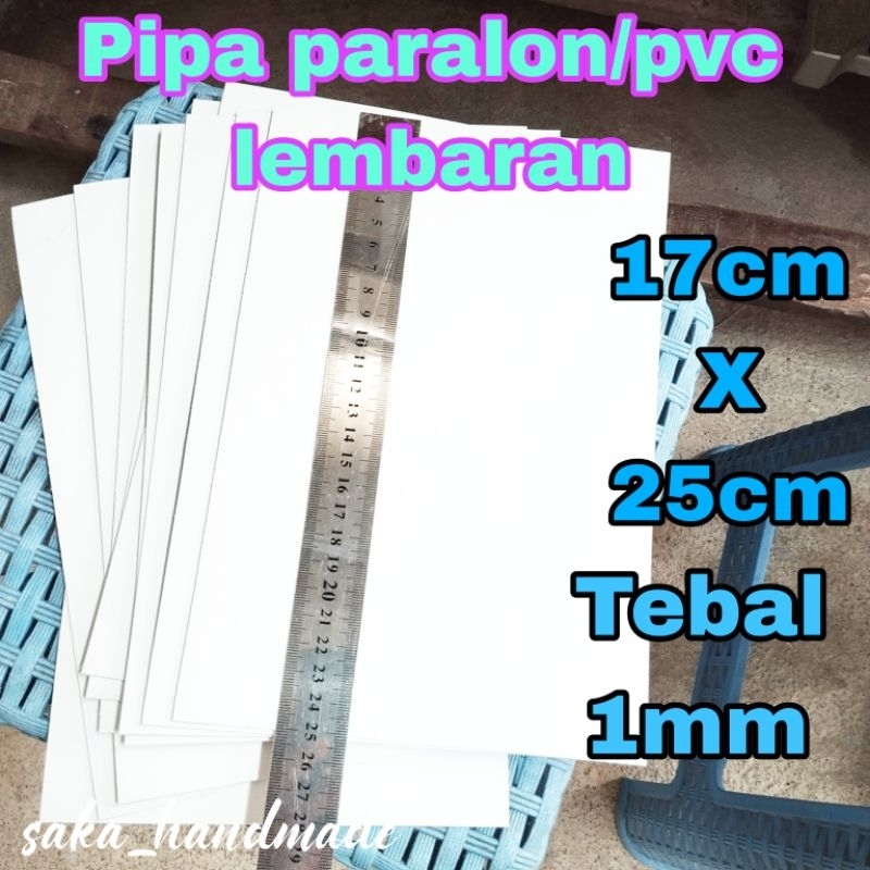 Paralon PIPE/PVC SHEET (17cm X 25cm) 1mm THICK | Shopee Philippines
