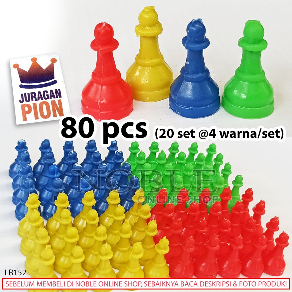 80 pcs / 20 sets Chess Pawns Juragan Pion Complementary Toys Board Game ...