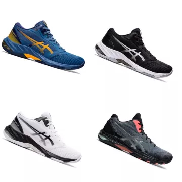 Volly SHOES AS1C5 NETBURNER BALLISTIC FF3 - AS1C5 NEWEST NETBURNER ...