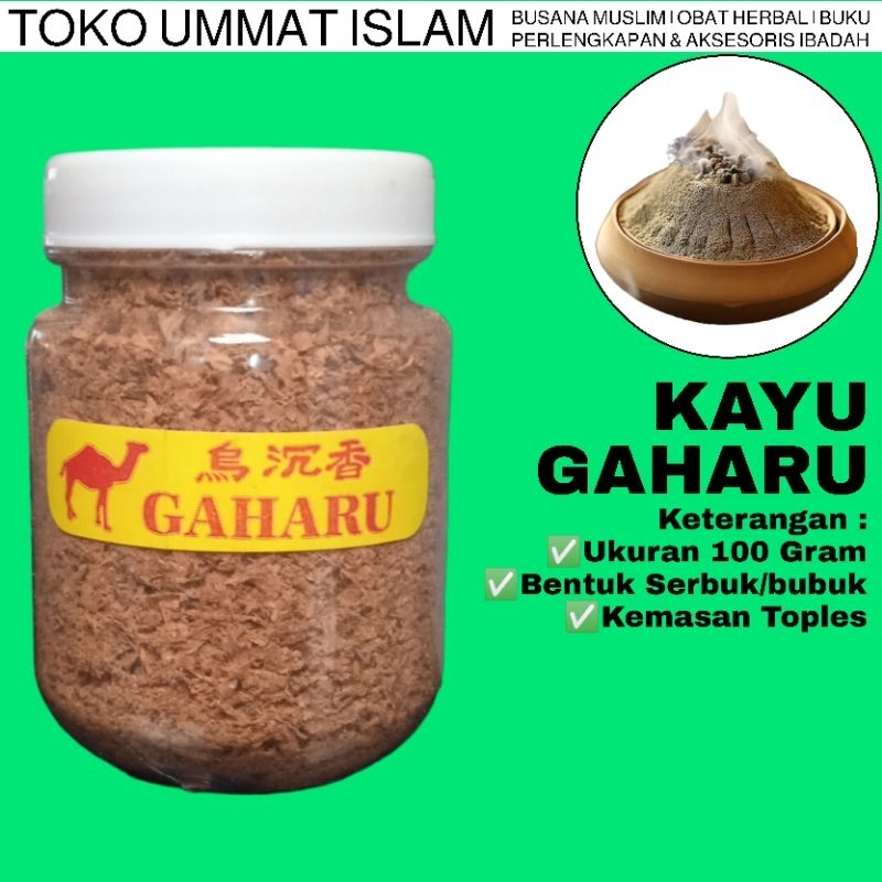 KAYU Agarwood Oud Agarwood Powder 100 Grams | Shopee Philippines