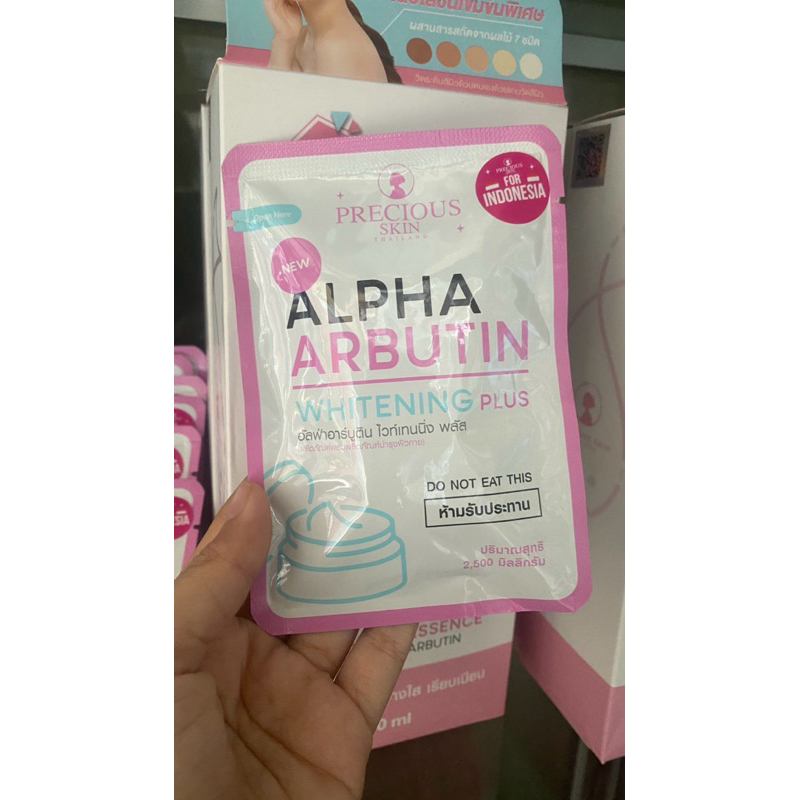 [ECER] PRECIOUS SKIN CAPSULES ALPHA ARBUTIN 3+ COLLAGEN POWDER LOTION 1 ...