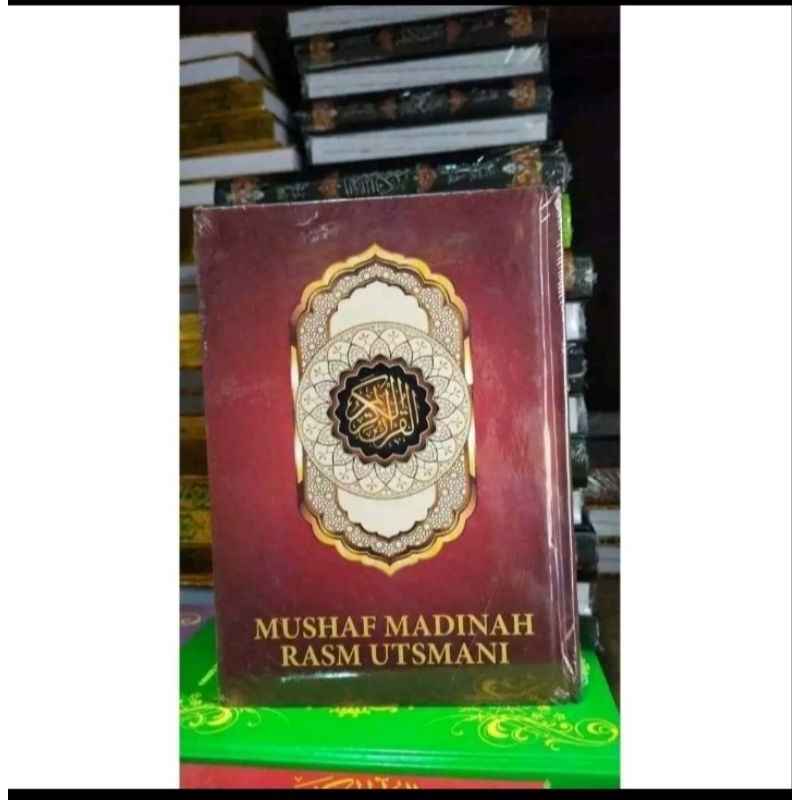 Mushaf Madinah Rasm Ottoman | Shopee Philippines