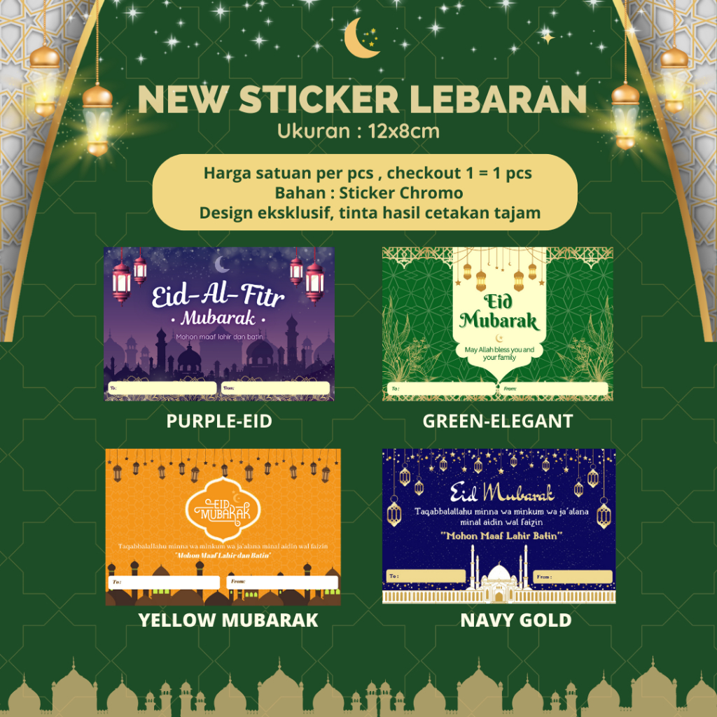 Eid jar stickers | Eid UL FITRI STICKER CAKE STICKER EID HAMPERS BY ...