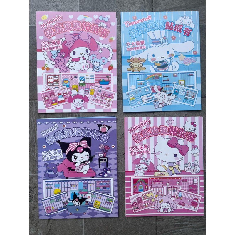 (TSS) Sanrio 2 Sheet Sticker Book Kuromi Cinnamoroll My Melody Hello ...