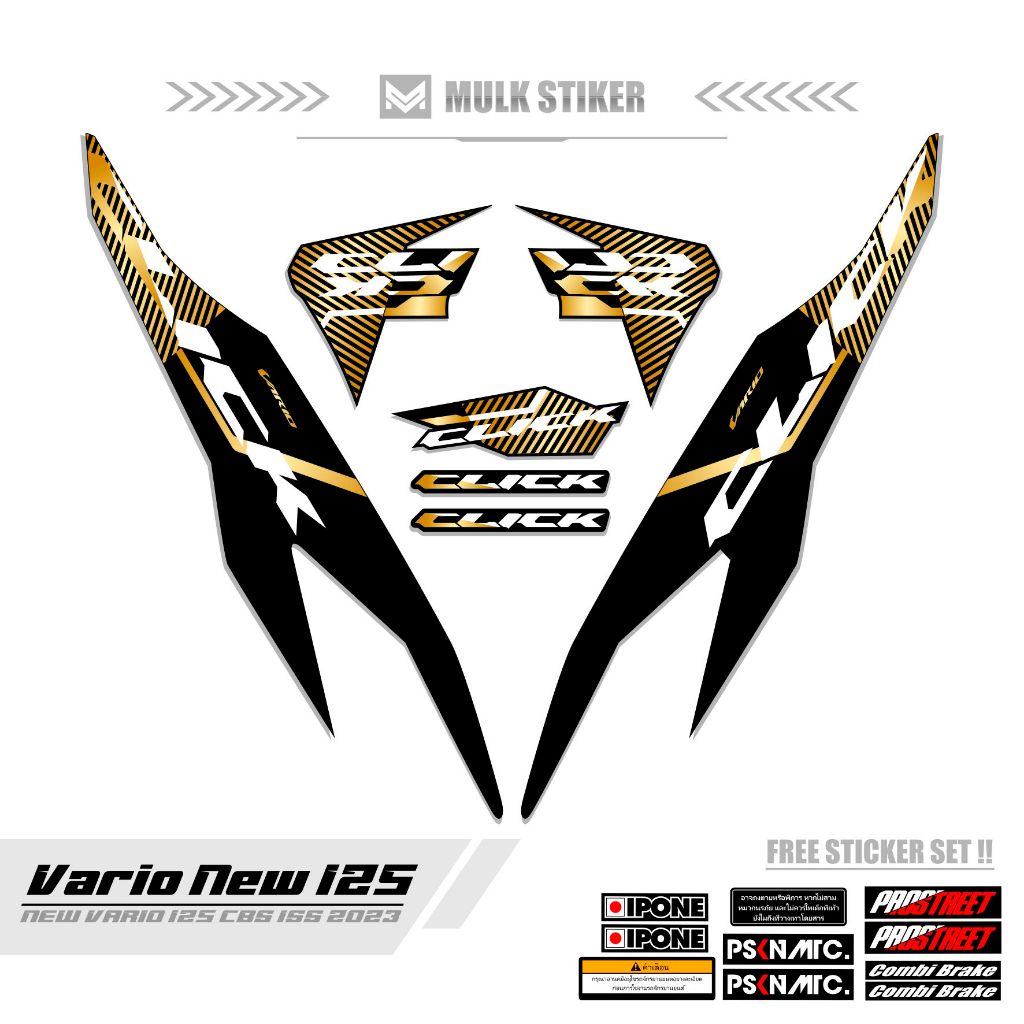 STRIPING VARIO FACELIFT MOTIF 42 / STICKER VARIO NEW 125 / 150 / ALL ...